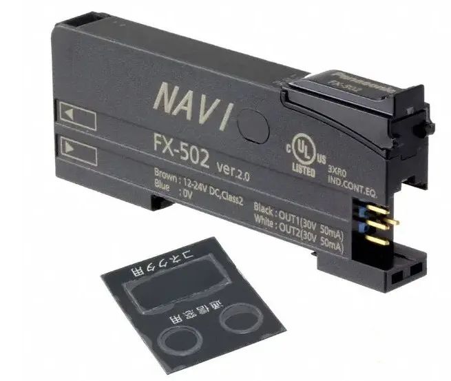 四川广泰科技有限公司