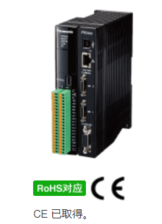 PV230 - 四川广泰科技有限公司